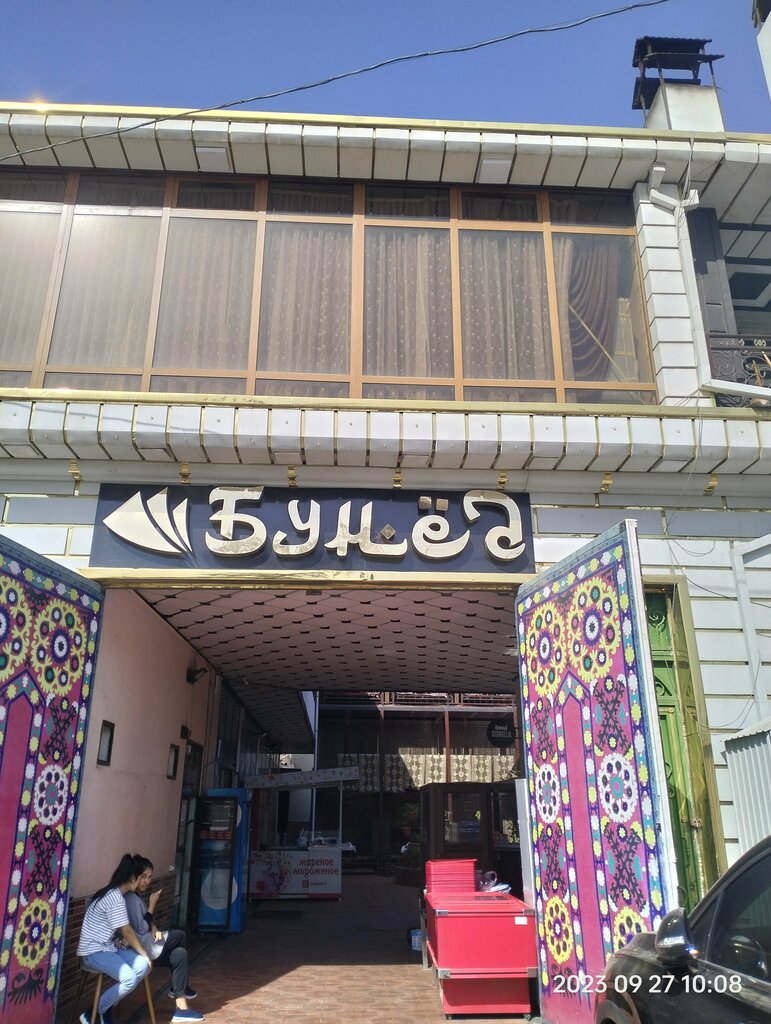 Restoran Sikhkabob Bunyod, Duşanbe, foto