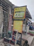 Royal Rental (Abidjan, Cocody, Quartier de la M'Badon, Rue F57), etkinlik organizasyonu  Abican'dan