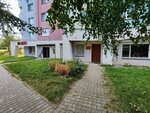 Студия ProPilates (Filimonava Street No:35), fitness kulüpleri  Minsk'ten