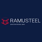 Ramusteel (Solnechnaya Street No:26Б), yeni teknolojiler ve ar-ge merkezleri  Samara'dan