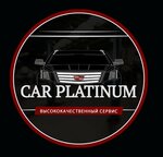 Car Platinum (ulitsa Yesenina No:1АК1), oto yıkama  Novosibirsk'ten