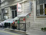 Hicama Və Zəli Terapiyası (Сity ​​of republican subordination Baku, Yasamal, Hеzi Aslanov Street, 28), aile sağlığı merkezi  Bakü'den
