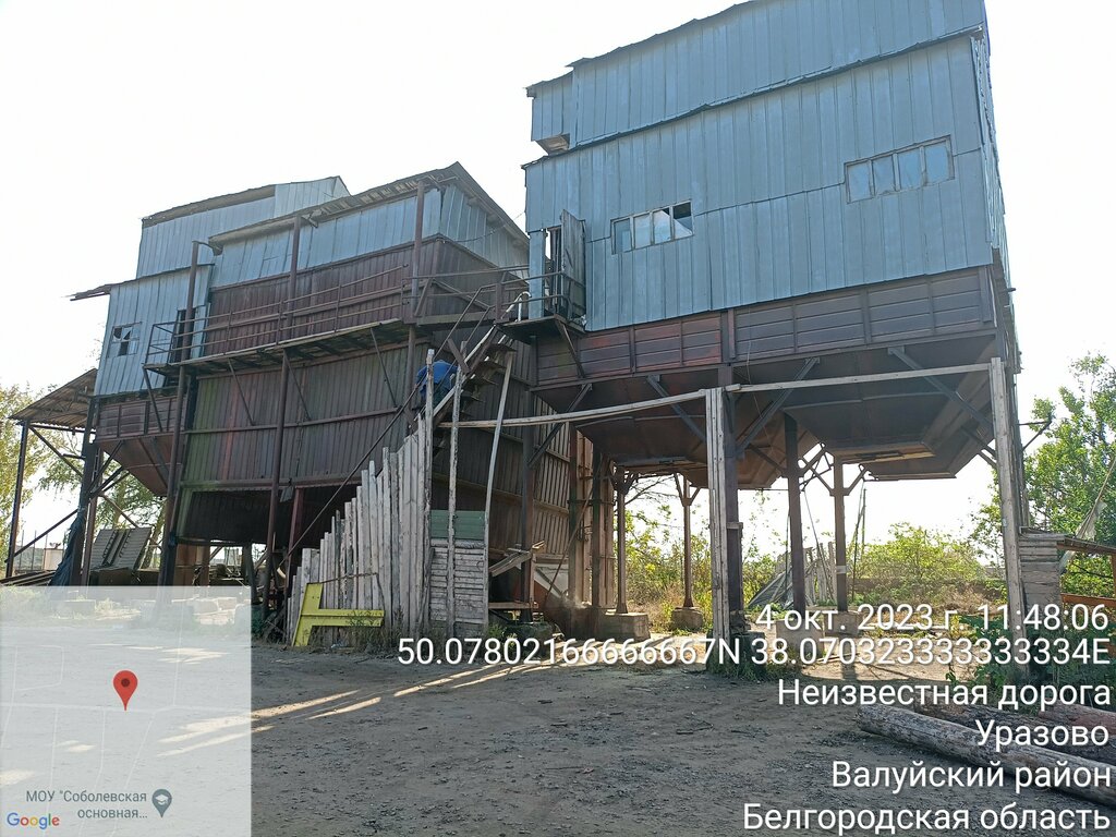 Ahşap endüstrisi Деревообрабатывающий Цех, Belgorodskaya oblastı, foto