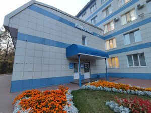 Музей истории газового хозяйства (Ivana Yakovleva Avenue No:19А, Cheboksary), müzeler ve sanat galerileri  Cheboksary'den