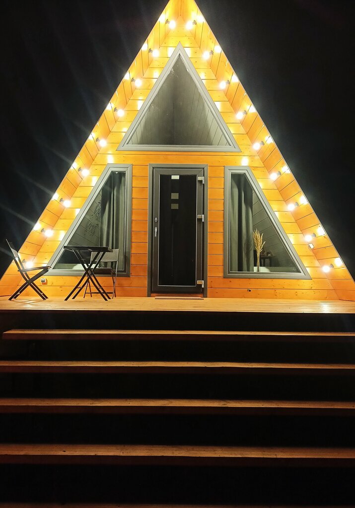 Kısa süreli konaklama Inles House, Nijegorodskaya oblastı, foto