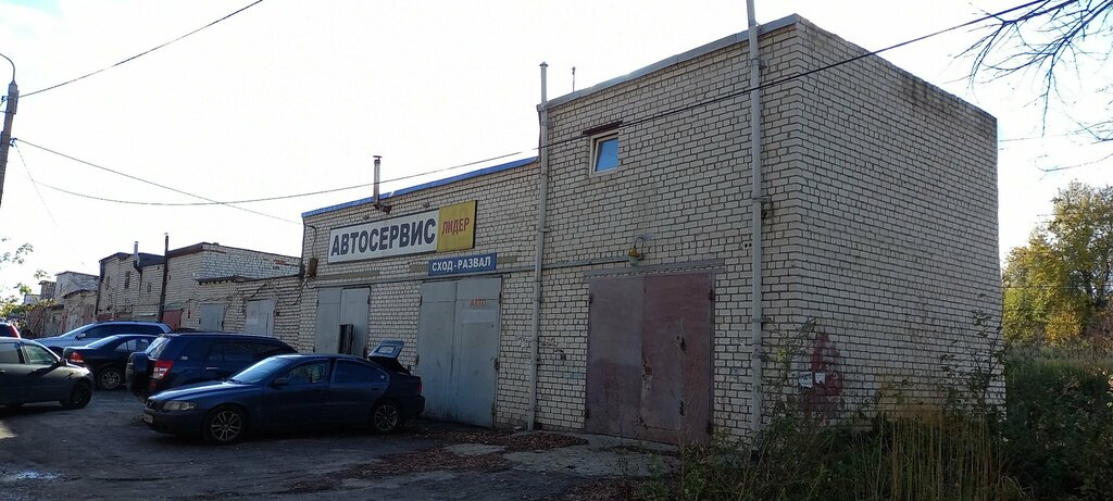 Otomobil servisi Лидер, Kaluga, foto