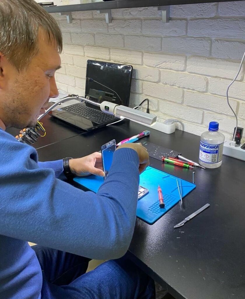 Telefon tamir servisi New Life, Ufa, foto