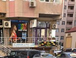 Lazer Epilyasiya (seyx Mеxеmmеd Xiyabani Street No:129L), epilasyon  Bakü'den