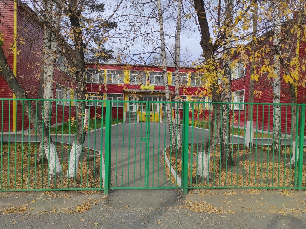 Anaokulları Детский сад № 39, Achinsk, foto