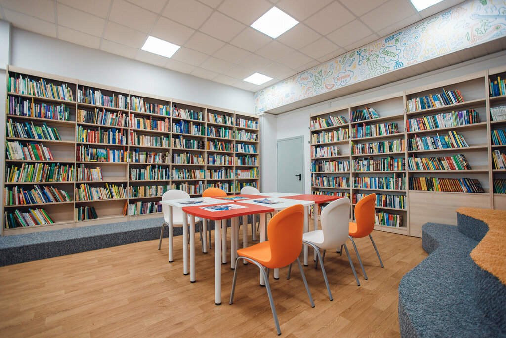 Kütüphaneler Central Library № 249, Zelenograd, foto