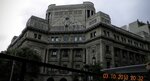 BBVA (Comunidad Autònoma de Cataluña, Barcelona, Carrer de Sant Germà), banka  Barselona'dan
