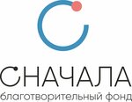 Вторникбокс (No:54, mikrorayon Pervomayskiy), geri dönüşüm merkezleri  Irkutsk'tan