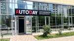 AutoDay (Álıhan Bókeıhan kóshesi No:42), otomobil yedek parçaları  Astana'dan