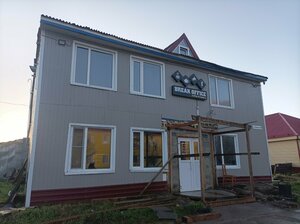 Break Office (Pionerskaya ulitsa No:14А), kahve dükkanları  Naryan‑Mar'dan