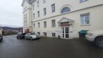 HairБюро (ulitsa Gorkogo No:10), güzellik salonu  Magadan'dan