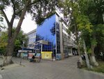 Guest Preparation Center (Aqın Sara street No:137), eğitim merkezleri  Taldıkorgan'dan