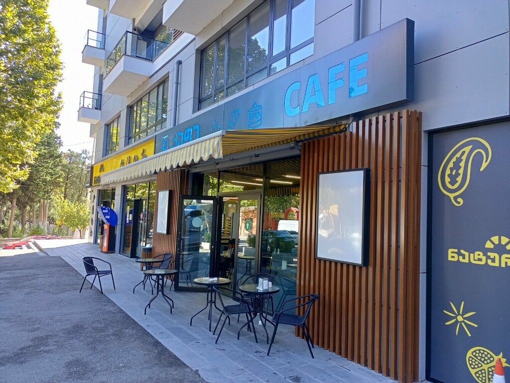 Kafe Cafe, Tiflis, foto