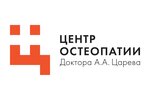 Osteopathy center of Dr. A. A. Carev (No:к1561, Zelenograd), kemik hastalıkları doktoru  Zelenograd'dan