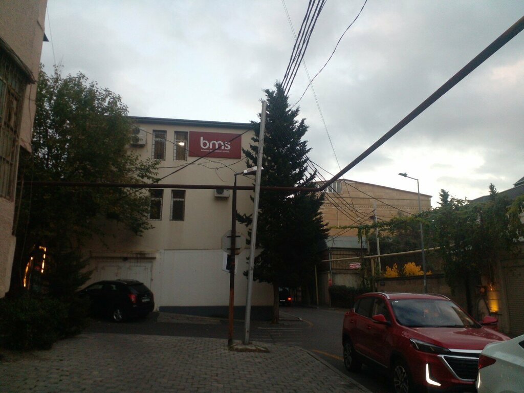i̇şletme okulu Business Management School, Bakü, foto