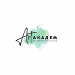 ArtAkadem (ulitsa Akademika Landau No:45), etkinlik organizasyonu  Yekaterinburg'dan