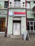 MobiHome (praspiekt Lienina No:25), cep telefonu aksesuarları  Gomel'den