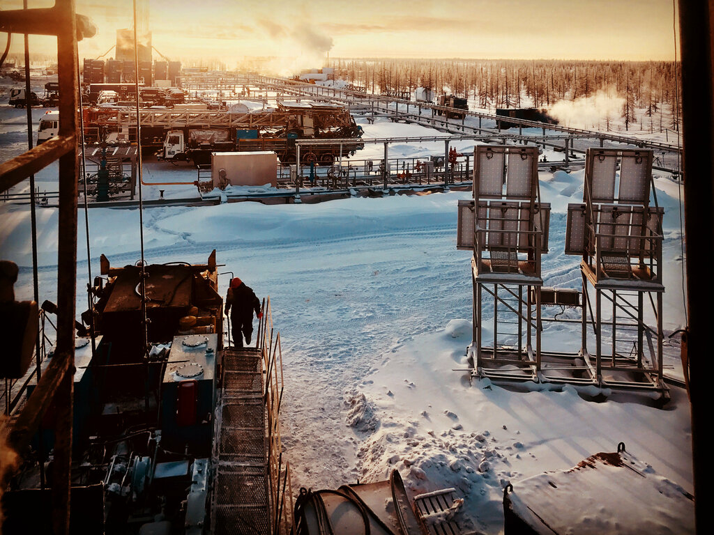 Jeoloji, jeofizik НУГРК, Novy Urengoy, foto