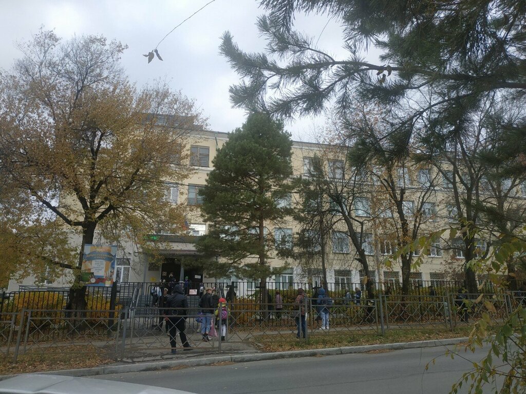Ortaokul Secondary school № 10, Habarovsk, foto
