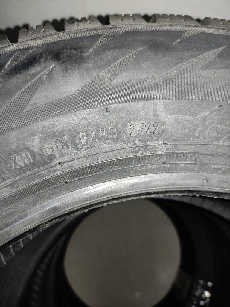 Jant ve lastikçiler Korporatsiya Avtoshinsnab, Tiumen, foto