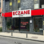 Nefes Eczanesi (İstanbul, Şişli, Merkez Mah., Oktay Cebeci Sok., 30), eczaneler  İstanbul'dan