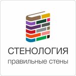 Stenologia (Goncharnaya Embankment No:3с5), dekoratif kaplama hizmetleri  Moskova'dan
