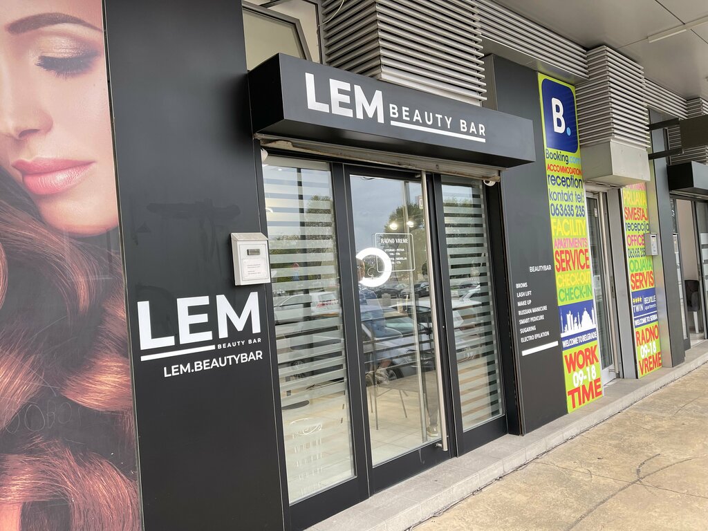 Güzellik salonu Lem Beautybar, Belgrad, foto