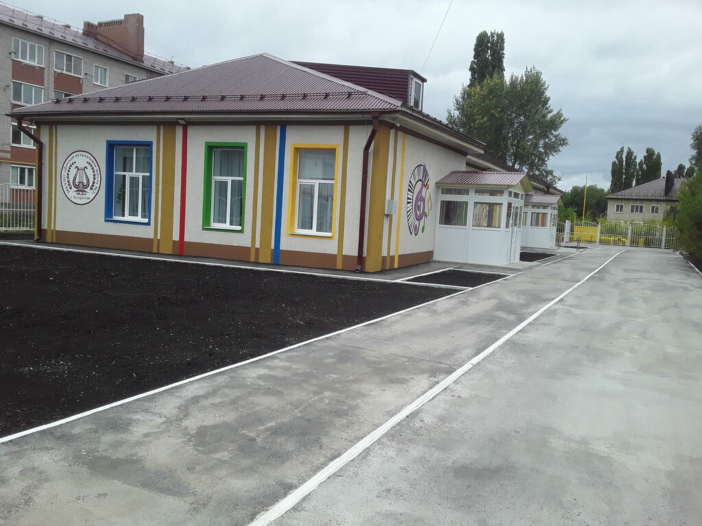 Müzik okulları ve konservatuarlar Detskaya muzykalnaya shkola № 2 g. Buguruslan, Buguruslan, foto