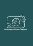 Фотошкола Кати Лыжиной (Uritskogo Street No:6), fotoğrafçılık okulu  Novosibirsk'ten