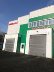 Автомойка (Zagorodnaya ulitsa No:20с1), oto yıkama  Balaşiha'dan