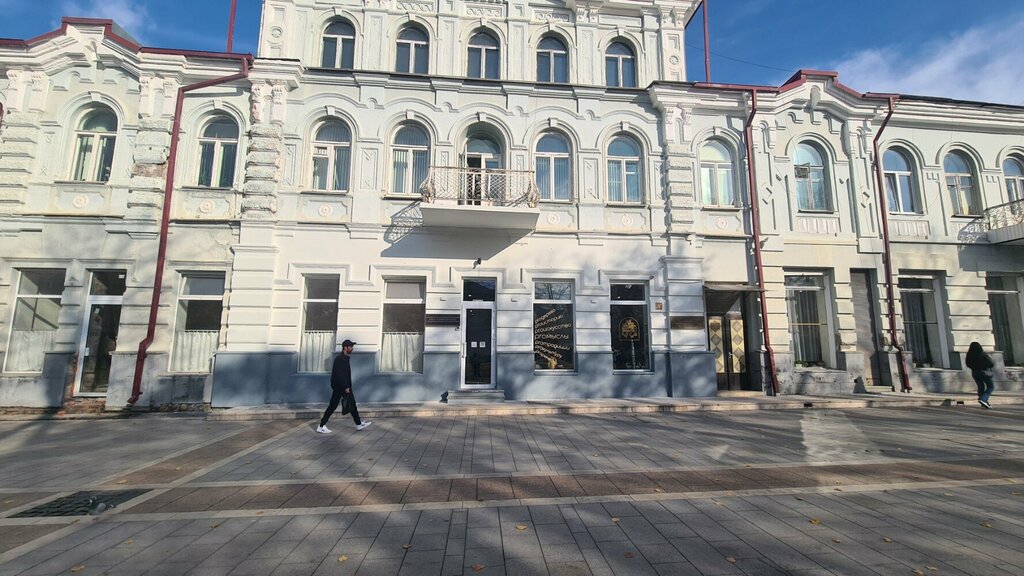 Sanat galerileri ve merkezleri Центр развития народных художественных промыслов Алании, Vladikavkaz, foto