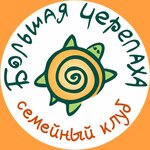 Bol'shaya cherepakha (Kosygina Street No:5), anaokulları  Moskova'dan