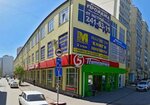 Nail studio (2nd Krasnodarskaya Street No:145А), manikür-pedikür  Rostov‑na‑Donu'dan
