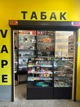 Табак (Engelsa Avenue No:134к1), tütün, sigara mağazaları  Saint‑Petersburg'dan