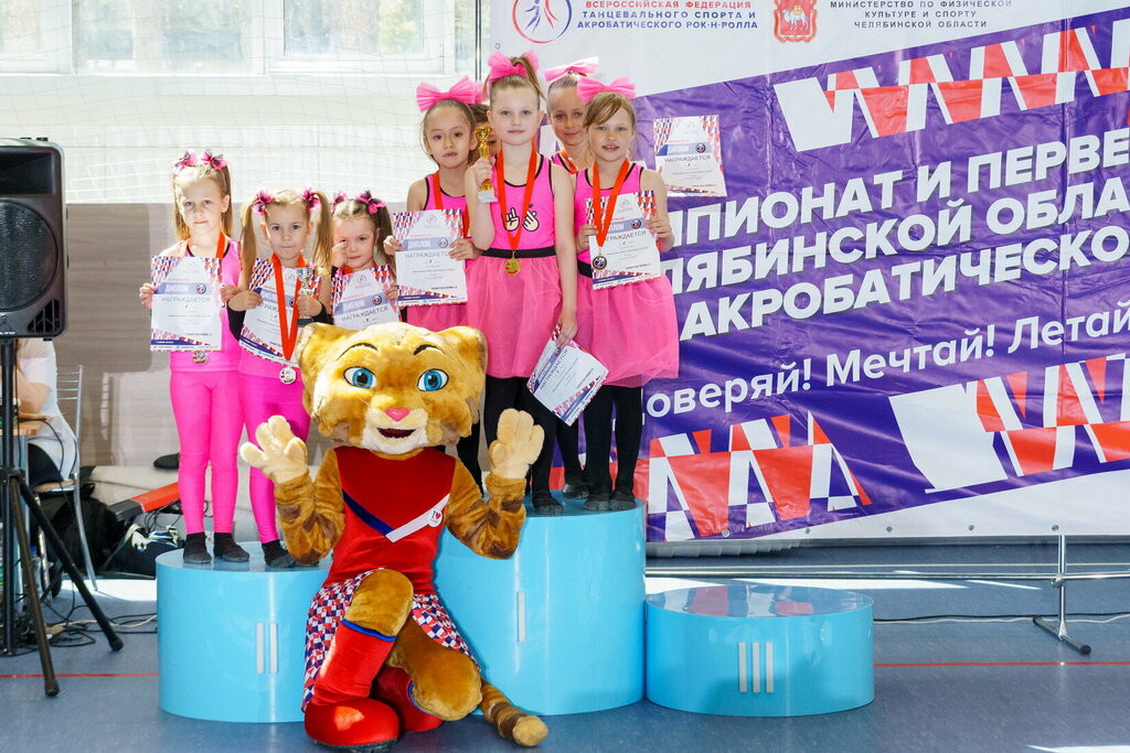 Spor kulüpleri Rocklike, Çeliabinsk, foto