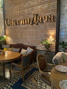 Onegin Dacha (Chekhova Avenue No:45Б, Rostov-on-Don), restoran  Rostov‑na‑Donu'dan