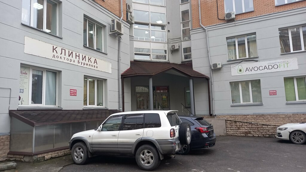 Fast food Повар&кот, Novosibirsk, foto