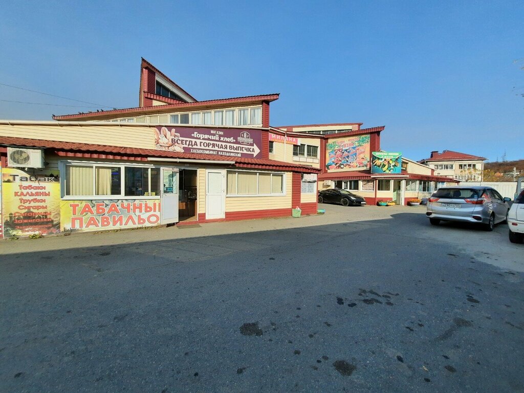 Ekmek fırını Горячий хлеб, Nahodka, foto