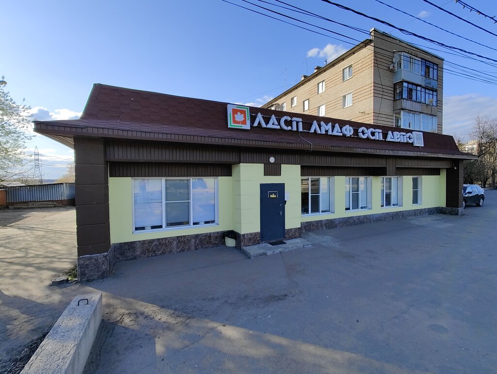 Mobilya aksesuar ve parçaları Ltm, Şçolkovo, foto