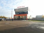 билайн (Mikhaila Dudina Street No:6к1), ödeme terminali  Saint‑Petersburg'dan