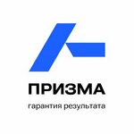 Prizma (3rd Yamskogo Polya Street No:2к12), finansal danışmanlık  Moskova'dan