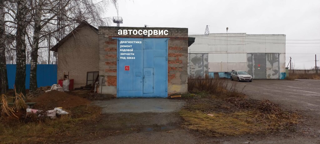 Otomobil servisi Автосервис, Tataristan, foto