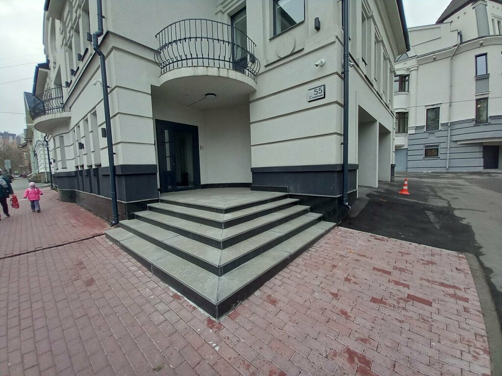 Demiryolu ekipmanları Альфа-жат, Nijni Novgorod, foto