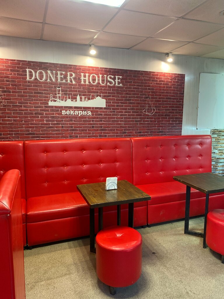 Fast food Fedya Dich Doner House, Yekaterinburg, foto