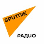 Radio Sputnik (Pyatnitskaya Street No:25с1), radyolar  Moskova'dan