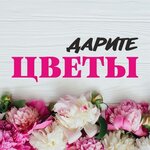 Give Flowers (ulitsa 1 Maya No:76А), çiçekçiler  Krasnoarmeysk'ten